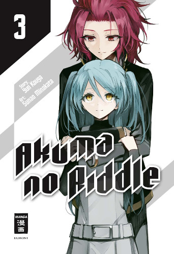 Rezension: Akuma no Riddle – Band 3 (Manga) – The Lost Dungeon