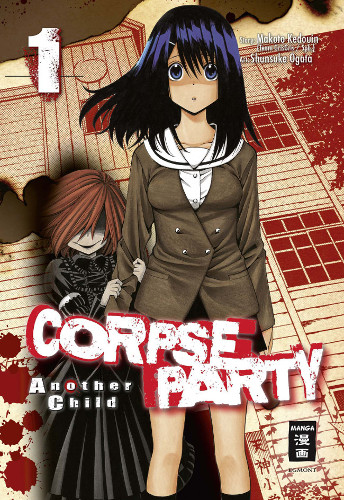 Rezension: Corpse Party – Another Child – Band 1 (Manga) – The Lost Dungeon