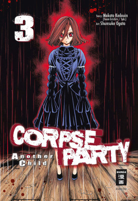 Rezension: Corpse Party – Another Child – Band 3 (Manga) – The Lost Dungeon
