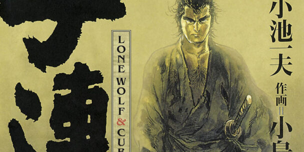 Rezension: Lone Wolf & Cub Master Edition – Band 2 (Manga) – The Lost ...